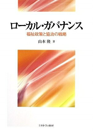 【お届け日について】お届け日の"指定なし"で、記載の最短日より早くお届けできる場合が多いです。お品物をなるべく早くお受け取りしたい場合は、お届け日を"指定なし"にてご注文ください。お届け日をご指定頂いた場合、ご注文後の変更はできかねます。【...