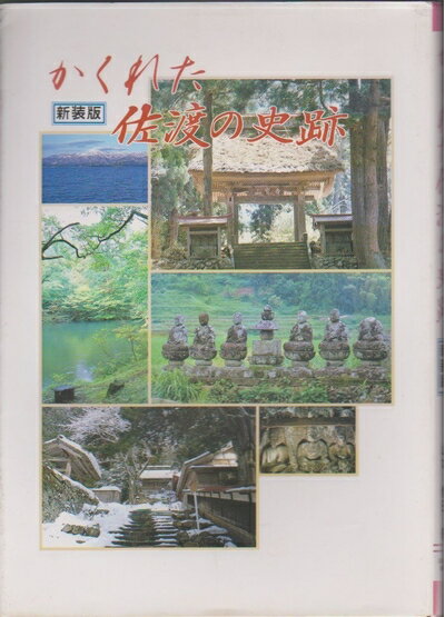 【お届け日について】お届け日の"指定なし"で、記載の最短日より早くお届けできる場合が多いです。お品物をなるべく早くお受け取りしたい場合は、お届け日を"指定なし"にてご注文ください。お届け日をご指定頂いた場合、ご注文後の変更はできかねます。【...