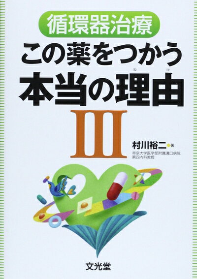 【お届け日について】お届け日の"指定なし"で、記載の最短日より早くお届けできる場合が多いです。お品物をなるべく早くお受け取りしたい場合は、お届け日を"指定なし"にてご注文ください。お届け日をご指定頂いた場合、ご注文後の変更はできかねます。【...
