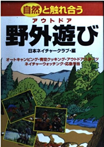 【お届け日について】お届け日の"指定なし"で、記載の最短日より早くお届けできる場合が多いです。お品物をなるべく早くお受け取りしたい場合は、お届け日を"指定なし"にてご注文ください。お届け日をご指定頂いた場合、ご注文後の変更はできかねます。【...