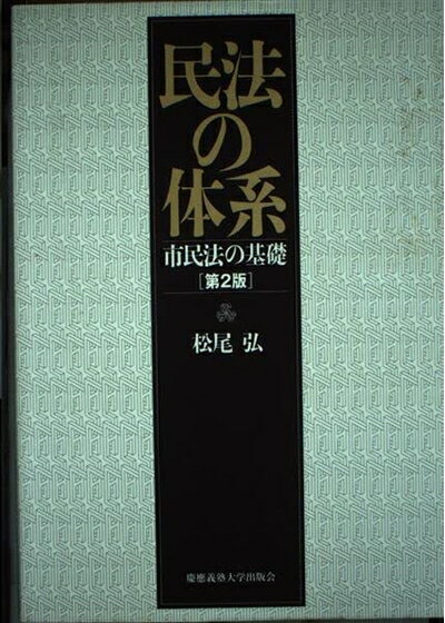 【お届け日について】お届け日の"指定なし"で、記載の最短日より早くお届けできる場合が多いです。お品物をなるべく早くお受け取りしたい場合は、お届け日を"指定なし"にてご注文ください。お届け日をご指定頂いた場合、ご注文後の変更はできかねます。【...