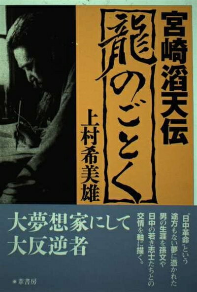 【お届け日について】お届け日の"指定なし"で、記載の最短日より早くお届けできる場合が多いです。お品物をなるべく早くお受け取りしたい場合は、お届け日を"指定なし"にてご注文ください。お届け日をご指定頂いた場合、ご注文後の変更はできかねます。【...