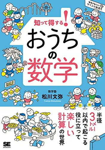 【お届け日について】お届け日の"指定なし"で、記載の最短日より早くお届けできる場合が多いです。お品物をなるべく早くお受け取りしたい場合は、お届け日を"指定なし"にてご注文ください。お届け日をご指定頂いた場合、ご注文後の変更はできかねます。【...