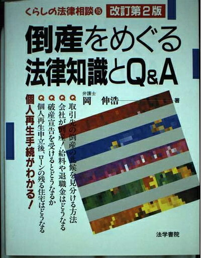 【お届け日について】お届け日の"指定なし"で、記載の最短日より早くお届けできる場合が多いです。お品物をなるべく早くお受け取りしたい場合は、お届け日を"指定なし"にてご注文ください。お届け日をご指定頂いた場合、ご注文後の変更はできかねます。【...