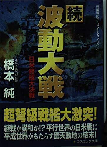 【お届け日について】お届け日の"指定なし"で、記載の最短日より早くお届けできる場合が多いです。お品物をなるべく早くお受け取りしたい場合は、お届け日を"指定なし"にてご注文ください。お届け日をご指定頂いた場合、ご注文後の変更はできかねます。【...