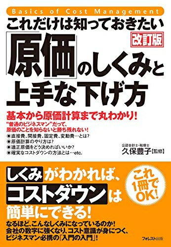【お届け日について】お届け日の"指定なし"で、記載の最短日より早くお届けできる場合が多いです。お品物をなるべく早くお受け取りしたい場合は、お届け日を"指定なし"にてご注文ください。お届け日をご指定頂いた場合、ご注文後の変更はできかねます。【...