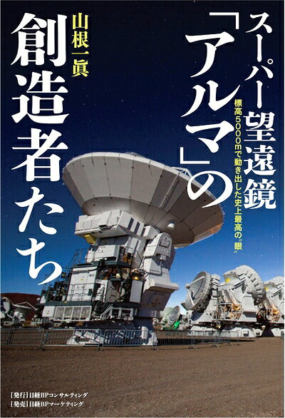 【お届け日について】お届け日の"指定なし"で、記載の最短日より早くお届けできる場合が多いです。お品物をなるべく早くお受け取りしたい場合は、お届け日を"指定なし"にてご注文ください。お届け日をご指定頂いた場合、ご注文後の変更はできかねます。【...