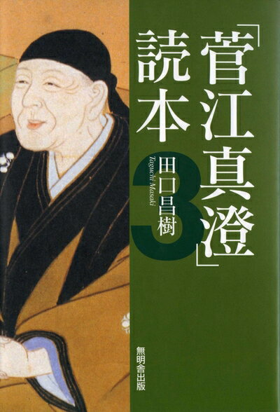 【お届け日について】お届け日の"指定なし"で、記載の最短日より早くお届けできる場合が多いです。お品物をなるべく早くお受け取りしたい場合は、お届け日を"指定なし"にてご注文ください。お届け日をご指定頂いた場合、ご注文後の変更はできかねます。【...