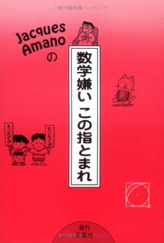 【お届け日について】お届け日の"指定なし"で、記載の最短日より早くお届けできる場合が多いです。お品物をなるべく早くお受け取りしたい場合は、お届け日を"指定なし"にてご注文ください。お届け日をご指定頂いた場合、ご注文後の変更はできかねます。【...