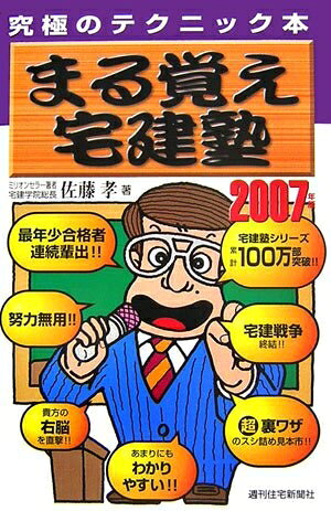 【お届け日について】お届け日の"指定なし"で、記載の最短日より早くお届けできる場合が多いです。お品物をなるべく早くお受け取りしたい場合は、お届け日を"指定なし"にてご注文ください。お届け日をご指定頂いた場合、ご注文後の変更はできかねます。【...