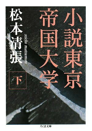 【お届け日について】お届け日の"指定なし"で、記載の最短日より早くお届けできる場合が多いです。お品物をなるべく早くお受け取りしたい場合は、お届け日を"指定なし"にてご注文ください。お届け日をご指定頂いた場合、ご注文後の変更はできかねます。【...