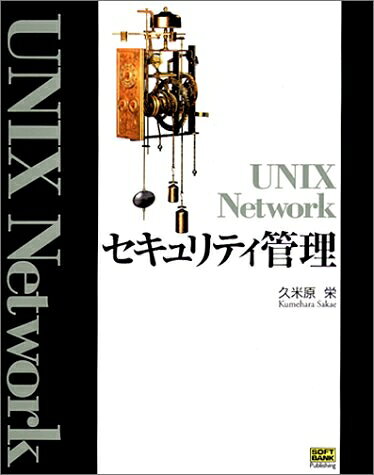 【お届け日について】お届け日の"指定なし"で、記載の最短日より早くお届けできる場合が多いです。お品物をなるべく早くお受け取りしたい場合は、お届け日を"指定なし"にてご注文ください。お届け日をご指定頂いた場合、ご注文後の変更はできかねます。【...