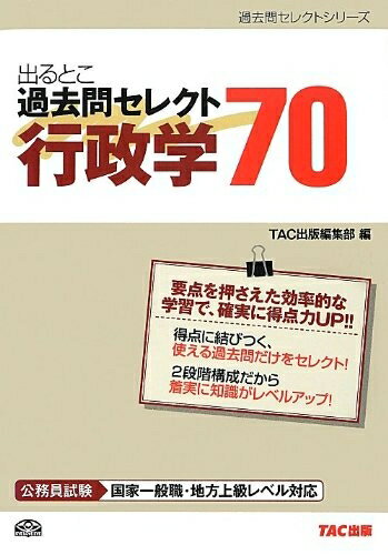 【お届け日について】お届け日の"指定なし"で、記載の最短日より早くお届けできる場合が多いです。お品物をなるべく早くお受け取りしたい場合は、お届け日を"指定なし"にてご注文ください。お届け日をご指定頂いた場合、ご注文後の変更はできかねます。【...