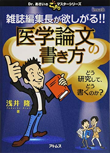 【お届け日について】お届け日の"指定なし"で、記載の最短日より早くお届けできる場合が多いです。お品物をなるべく早くお受け取りしたい場合は、お届け日を"指定なし"にてご注文ください。お届け日をご指定頂いた場合、ご注文後の変更はできかねます。【...