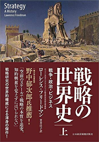 【お届け日について】お届け日の"指定なし"で、記載の最短日より早くお届けできる場合が多いです。お品物をなるべく早くお受け取りしたい場合は、お届け日を"指定なし"にてご注文ください。お届け日をご指定頂いた場合、ご注文後の変更はできかねます。【...