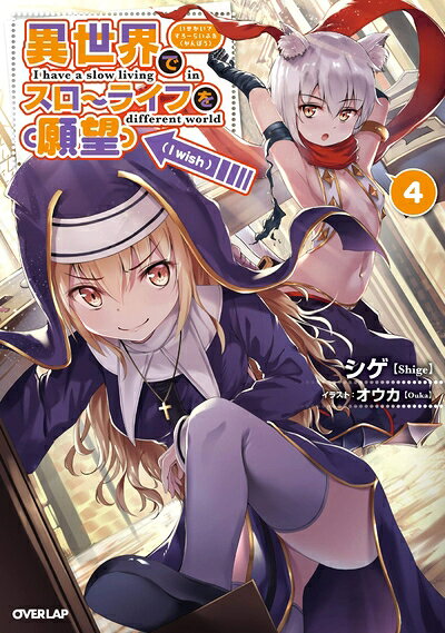 【お届け日について】お届け日の"指定なし"で、記載の最短日より早くお届けできる場合が多いです。お品物をなるべく早くお受け取りしたい場合は、お届け日を"指定なし"にてご注文ください。お届け日をご指定頂いた場合、ご注文後の変更はできかねます。【...