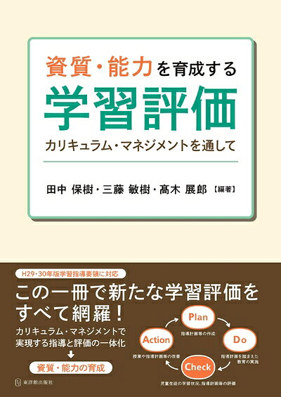 【お届け日について】お届け日の"指定なし"で、記載の最短日より早くお届けできる場合が多いです。お品物をなるべく早くお受け取りしたい場合は、お届け日を"指定なし"にてご注文ください。お届け日をご指定頂いた場合、ご注文後の変更はできかねます。【...