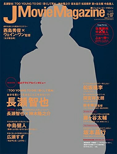 【お届け日について】お届け日の"指定なし"で、記載の最短日より早くお届けできる場合が多いです。お品物をなるべく早くお受け取りしたい場合は、お届け日を"指定なし"にてご注文ください。お届け日をご指定頂いた場合、ご注文後の変更はできかねます。【...
