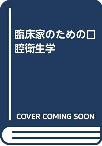 【お届け日について】お届け日の"指定なし"で、記載の最短日より早くお届けできる場合が多いです。お品物をなるべく早くお受け取りしたい場合は、お届け日を"指定なし"にてご注文ください。お届け日をご指定頂いた場合、ご注文後の変更はできかねます。【...