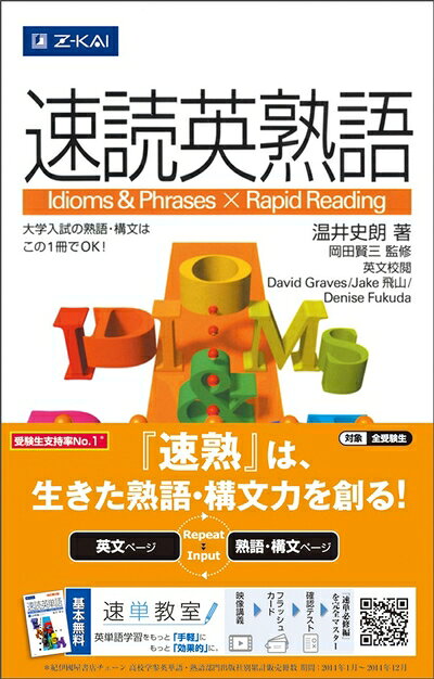 【お届け日について】お届け日の"指定なし"で、記載の最短日より早くお届けできる場合が多いです。お品物をなるべく早くお受け取りしたい場合は、お届け日を"指定なし"にてご注文ください。お届け日をご指定頂いた場合、ご注文後の変更はできかねます。【...