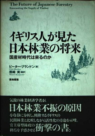 【お届け日について】お届け日の"指定なし"で、記載の最短日より早くお届けできる場合が多いです。お品物をなるべく早くお受け取りしたい場合は、お届け日を"指定なし"にてご注文ください。お届け日をご指定頂いた場合、ご注文後の変更はできかねます。【...