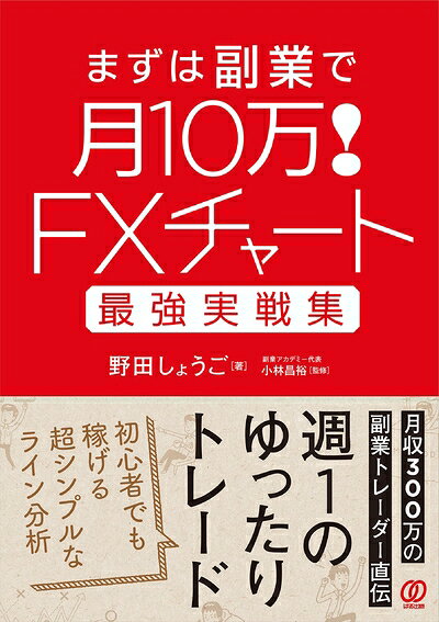 【お届け日について】お届け日の"指定なし"で、記載の最短日より早くお届けできる場合が多いです。お品物をなるべく早くお受け取りしたい場合は、お届け日を"指定なし"にてご注文ください。お届け日をご指定頂いた場合、ご注文後の変更はできかねます。【...