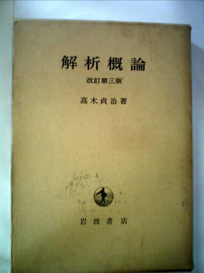 【お届け日について】お届け日の"指定なし"で、記載の最短日より早くお届けできる場合が多いです。お品物をなるべく早くお受け取りしたい場合は、お届け日を"指定なし"にてご注文ください。お届け日をご指定頂いた場合、ご注文後の変更はできかねます。【...
