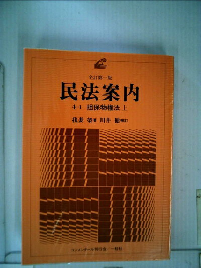 【お届け日について】お届け日の"指定なし"で、記載の最短日より早くお届けできる場合が多いです。お品物をなるべく早くお受け取りしたい場合は、お届け日を"指定なし"にてご注文ください。お届け日をご指定頂いた場合、ご注文後の変更はできかねます。【...