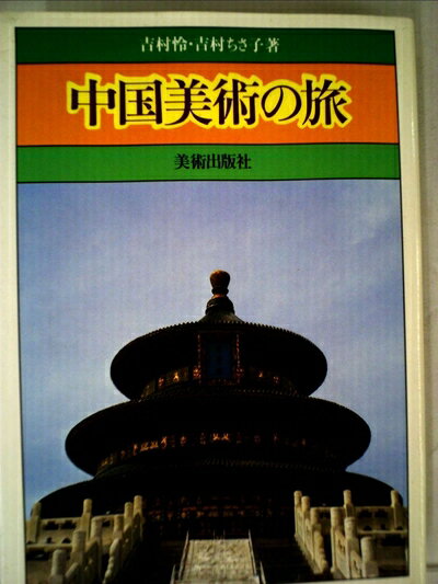 【お届け日について】お届け日の"指定なし"で、記載の最短日より早くお届けできる場合が多いです。お品物をなるべく早くお受け取りしたい場合は、お届け日を"指定なし"にてご注文ください。お届け日をご指定頂いた場合、ご注文後の変更はできかねます。【...