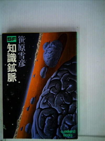 【お届け日について】お届け日の"指定なし"で、記載の最短日より早くお届けできる場合が多いです。お品物をなるべく早くお受け取りしたい場合は、お届け日を"指定なし"にてご注文ください。お届け日をご指定頂いた場合、ご注文後の変更はできかねます。【...