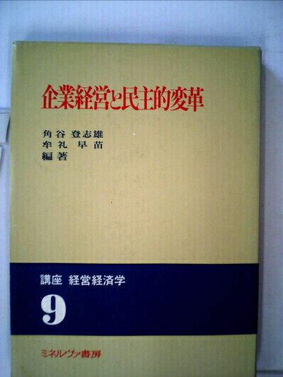 【お届け日について】お届け日の"指定なし"で、記載の最短日より早くお届けできる場合が多いです。お品物をなるべく早くお受け取りしたい場合は、お届け日を"指定なし"にてご注文ください。お届け日をご指定頂いた場合、ご注文後の変更はできかねます。【...