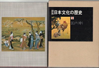 【お届け日について】お届け日の"指定なし"で、記載の最短日より早くお届けできる場合が多いです。お品物をなるべく早くお受け取りしたい場合は、お届け日を"指定なし"にてご注文ください。お届け日をご指定頂いた場合、ご注文後の変更はできかねます。【...