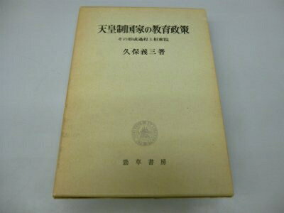 【お届け日について】お届け日の"指定なし"で、記載の最短日より早くお届けできる場合が多いです。お品物をなるべく早くお受け取りしたい場合は、お届け日を"指定なし"にてご注文ください。お届け日をご指定頂いた場合、ご注文後の変更はできかねます。【...