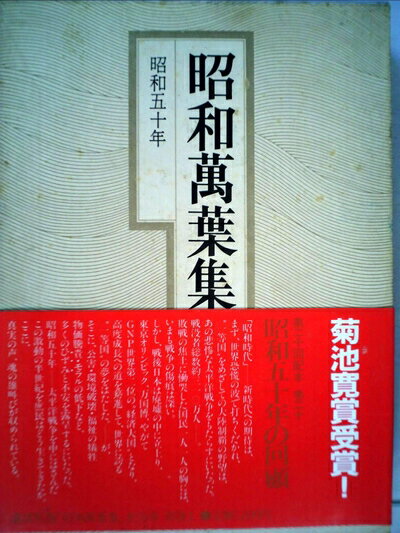 【お届け日について】お届け日の"指定なし"で、記載の最短日より早くお届けできる場合が多いです。お品物をなるべく早くお受け取りしたい場合は、お届け日を"指定なし"にてご注文ください。お届け日をご指定頂いた場合、ご注文後の変更はできかねます。【...