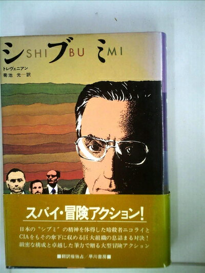【お届け日について】お届け日の"指定なし"で、記載の最短日より早くお届けできる場合が多いです。お品物をなるべく早くお受け取りしたい場合は、お届け日を"指定なし"にてご注文ください。お届け日をご指定頂いた場合、ご注文後の変更はできかねます。【...
