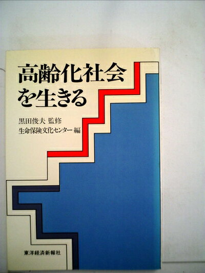 【お届け日について】お届け日の"指定なし"で、記載の最短日より早くお届けできる場合が多いです。お品物をなるべく早くお受け取りしたい場合は、お届け日を"指定なし"にてご注文ください。お届け日をご指定頂いた場合、ご注文後の変更はできかねます。【...