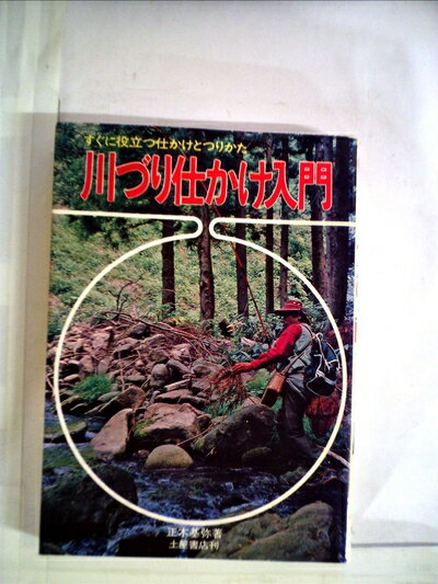 【お届け日について】お届け日の"指定なし"で、記載の最短日より早くお届けできる場合が多いです。お品物をなるべく早くお受け取りしたい場合は、お届け日を"指定なし"にてご注文ください。お届け日をご指定頂いた場合、ご注文後の変更はできかねます。【...