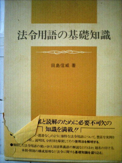 【お届け日について】お届け日の"指定なし"で、記載の最短日より早くお届けできる場合が多いです。お品物をなるべく早くお受け取りしたい場合は、お届け日を"指定なし"にてご注文ください。お届け日をご指定頂いた場合、ご注文後の変更はできかねます。【...