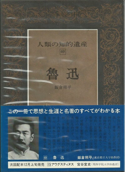 【お届け日について】お届け日の"指定なし"で、記載の最短日より早くお届けできる場合が多いです。お品物をなるべく早くお受け取りしたい場合は、お届け日を"指定なし"にてご注文ください。お届け日をご指定頂いた場合、ご注文後の変更はできかねます。【...