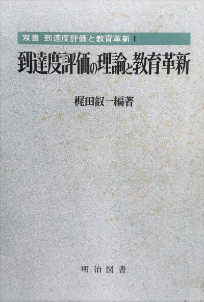 【お届け日について】お届け日の"指定なし"で、記載の最短日より早くお届けできる場合が多いです。お品物をなるべく早くお受け取りしたい場合は、お届け日を"指定なし"にてご注文ください。お届け日をご指定頂いた場合、ご注文後の変更はできかねます。【...