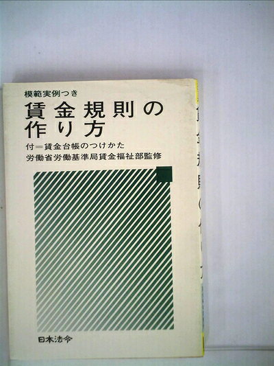 【お届け日について】お届け日の"指定なし"で、記載の最短日より早くお届けできる場合が多いです。お品物をなるべく早くお受け取りしたい場合は、お届け日を"指定なし"にてご注文ください。お届け日をご指定頂いた場合、ご注文後の変更はできかねます。【...