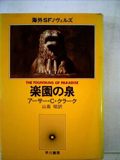 【お届け日について】お届け日の"指定なし"で、記載の最短日より早くお届けできる場合が多いです。お品物をなるべく早くお受け取りしたい場合は、お届け日を"指定なし"にてご注文ください。お届け日をご指定頂いた場合、ご注文後の変更はできかねます。【...
