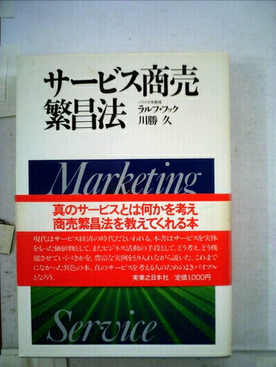 【お届け日について】お届け日の"指定なし"で、記載の最短日より早くお届けできる場合が多いです。お品物をなるべく早くお受け取りしたい場合は、お届け日を"指定なし"にてご注文ください。お届け日をご指定頂いた場合、ご注文後の変更はできかねます。【...