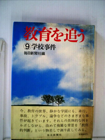 【お届け日について】お届け日の"指定なし"で、記載の最短日より早くお届けできる場合が多いです。お品物をなるべく早くお受け取りしたい場合は、お届け日を"指定なし"にてご注文ください。お届け日をご指定頂いた場合、ご注文後の変更はできかねます。【...