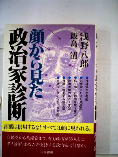 【お届け日について】お届け日の"指定なし"で、記載の最短日より早くお届けできる場合が多いです。お品物をなるべく早くお受け取りしたい場合は、お届け日を"指定なし"にてご注文ください。お届け日をご指定頂いた場合、ご注文後の変更はできかねます。【...