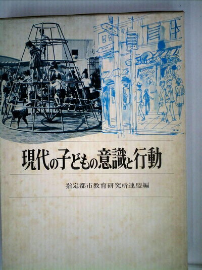 【お届け日について】お届け日の"指定なし"で、記載の最短日より早くお届けできる場合が多いです。お品物をなるべく早くお受け取りしたい場合は、お届け日を"指定なし"にてご注文ください。お届け日をご指定頂いた場合、ご注文後の変更はできかねます。【...