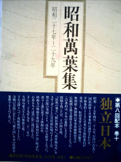 【お届け日について】お届け日の"指定なし"で、記載の最短日より早くお届けできる場合が多いです。お品物をなるべく早くお受け取りしたい場合は、お届け日を"指定なし"にてご注文ください。お届け日をご指定頂いた場合、ご注文後の変更はできかねます。【...