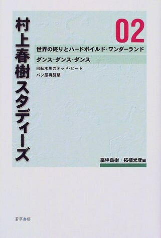 【お届け日について】お届け日の"指定なし"で、記載の最短日より早くお届けできる場合が多いです。お品物をなるべく早くお受け取りしたい場合は、お届け日を"指定なし"にてご注文ください。お届け日をご指定頂いた場合、ご注文後の変更はできかねます。【...