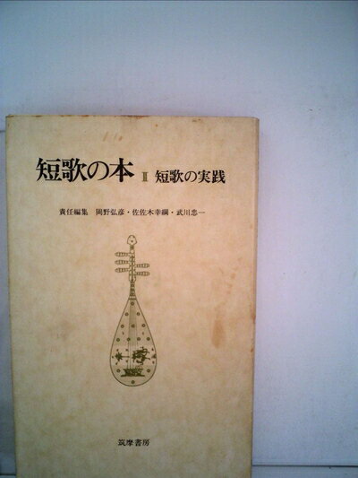 【お届け日について】お届け日の"指定なし"で、記載の最短日より早くお届けできる場合が多いです。お品物をなるべく早くお受け取りしたい場合は、お届け日を"指定なし"にてご注文ください。お届け日をご指定頂いた場合、ご注文後の変更はできかねます。【...
