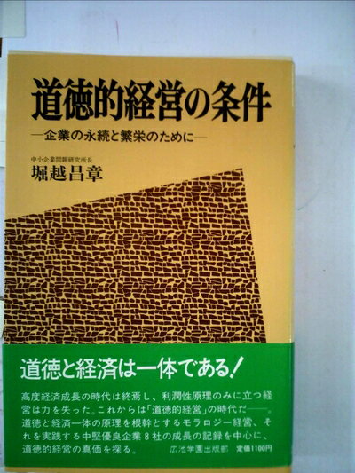 【お届け日について】お届け日の"指定なし"で、記載の最短日より早くお届けできる場合が多いです。お品物をなるべく早くお受け取りしたい場合は、お届け日を"指定なし"にてご注文ください。お届け日をご指定頂いた場合、ご注文後の変更はできかねます。【...
